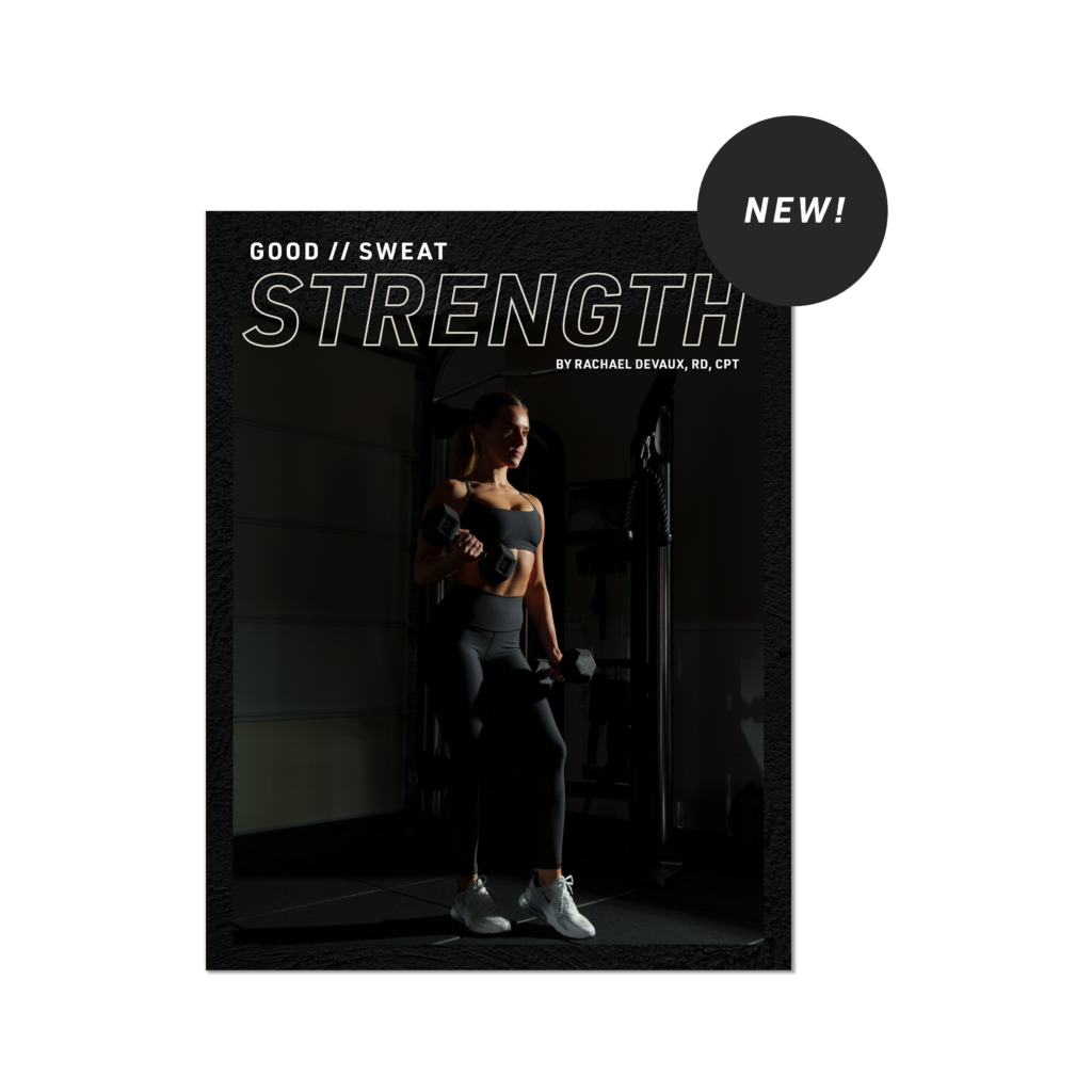 GOOD // SWEAT STRENGTH FAQs - Rachael's Good Eats